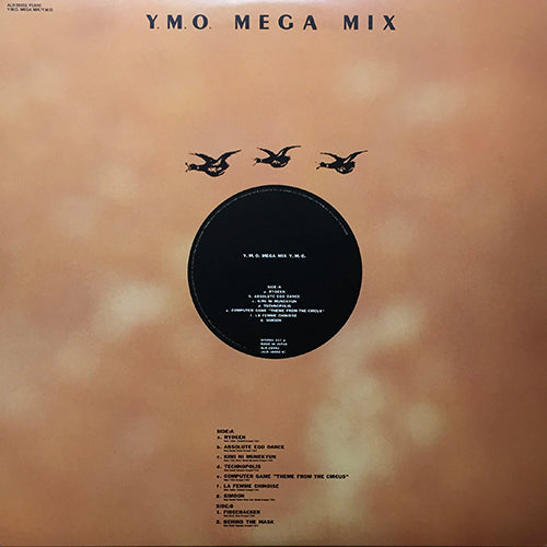 YELLOW MAGIC ORCHESTRA // Y.M.O. MEGA MIX / FIRECRACKER (REMIX) / BEHI – next records japan