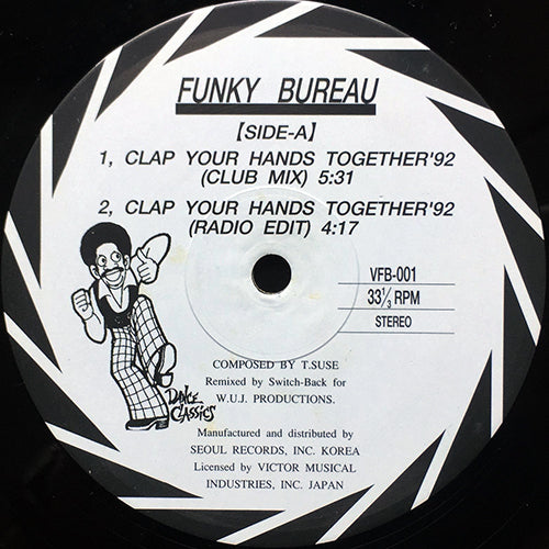 FUNKY BUREAU // CLAP YOUR HANDS TOGETHER (4VER) – next records japan