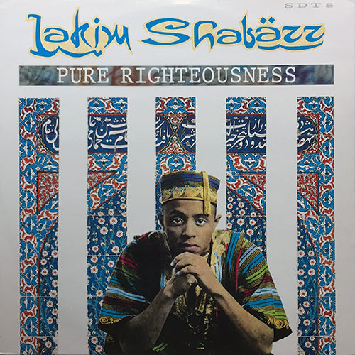 LAKIM SHABAZZ // PURE RIGHTEOUSNESS / GETTING FIERCE – next records japan