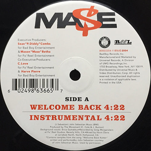 MASE // WELCOME BACK (2VER) / BREATHE, STRETCH, SHAKE (2VER) – next ...