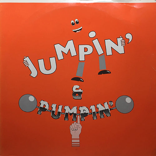 TOTAL SCIENCE // JUST A LITTLE BIT (3VER) – next records japan