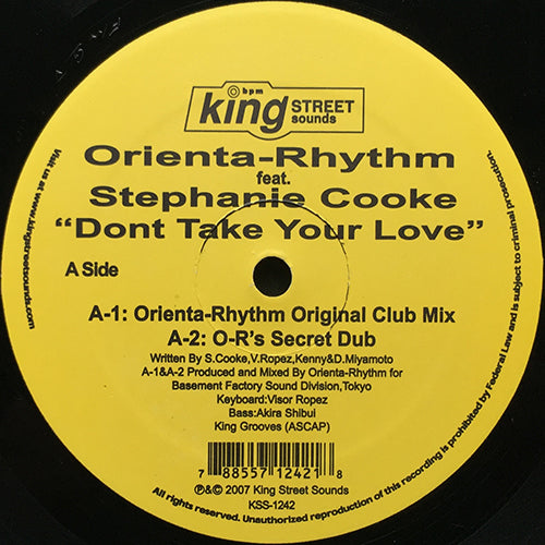 ORIENTA-RHYTHM feat. STEPHANIE COOKE // DON'T TAKE YOUR LOVE (4VER) – next records japan
